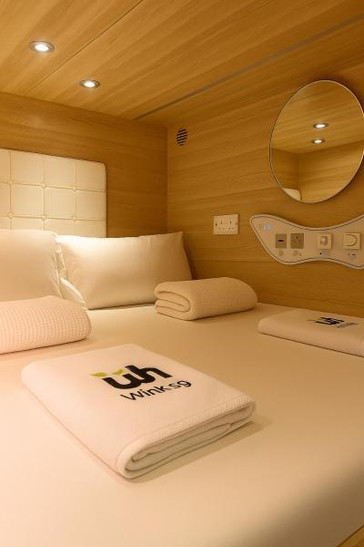 Hostel Wink at Upper Cross Street (81 guest reviews) Chinatown ...