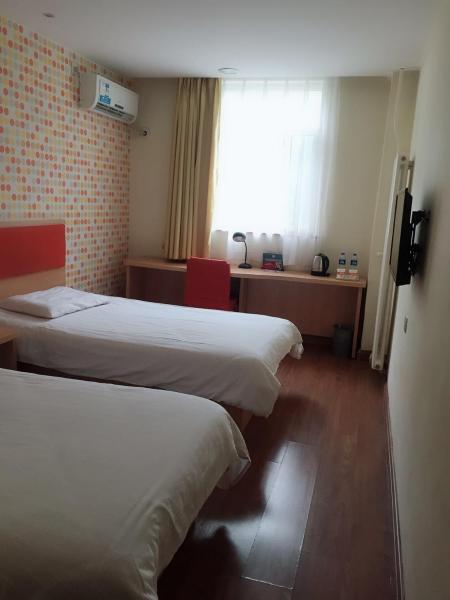 Hotel Home Inn Beijing National Aquatics Centre 3* Chaoyang, Pekín ...