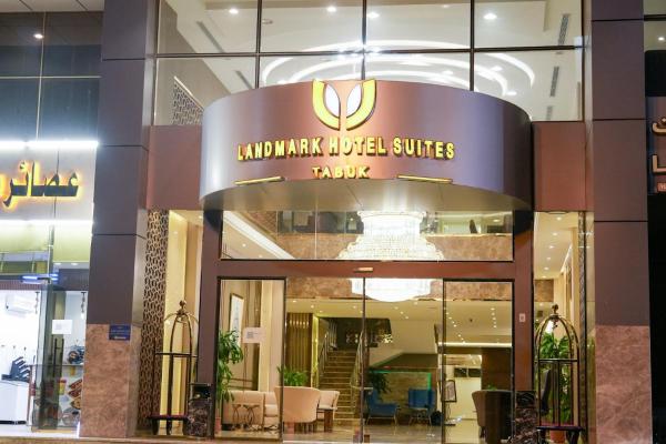 Landmark Hotel Suites (14 guest reviews) Tabuk, Tabuk Province. Reviews ...