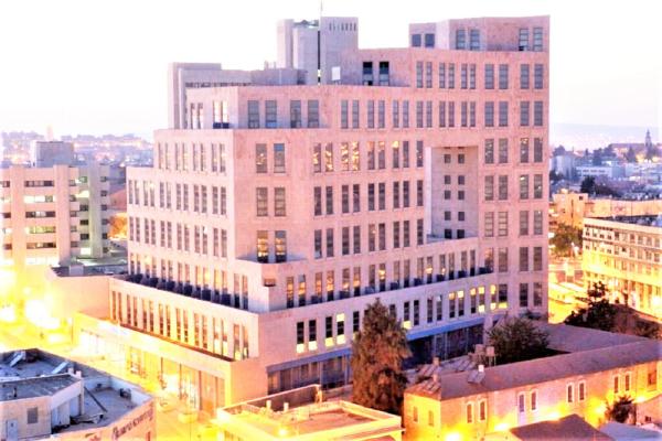 Hotel Marciano Jerusalén, Distrito de Jerusalén. Reserve el Marciano