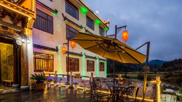 Sixi Hotel 2* Shangrao, Mount Sanqingshan National Park. Book hotel ...