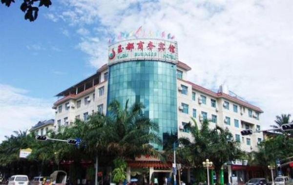 Yu Du Hotel 3* Ruili, Yunnan. Reserve el Yu Du Hotel 3*