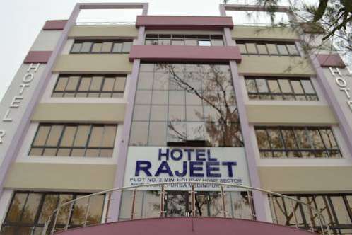 Hotel Rajeet 3* (62 guest reviews) Digha, West Bengal. Reviews, Photos ...