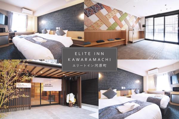 Elite Inn Kawaramachi Kyoto, Japan (6 guest reviews). Book hotel Elite ...