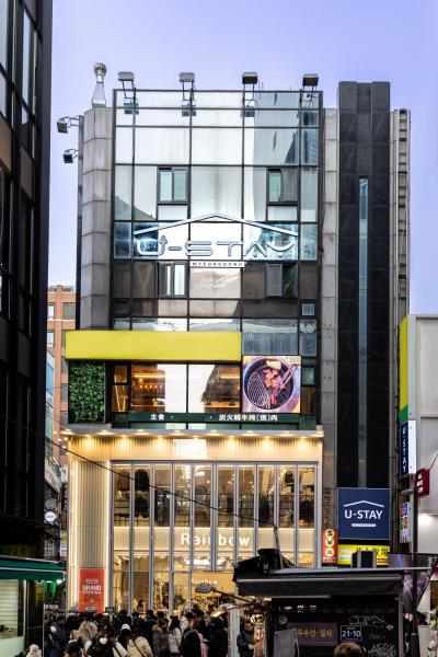 U STAY MyeongDong rates from 103 550 ₩ (5 guest reviews) Jung-Gu, Seoul ...