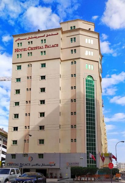 Hotel Crystal Palace Doha 3* Doha, Qatar (44 guest reviews). Book hotel ...