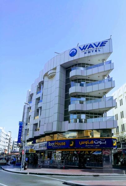 Wave International Hotel 2* Dubai, Dubai Emirate (20 guest reviews ...