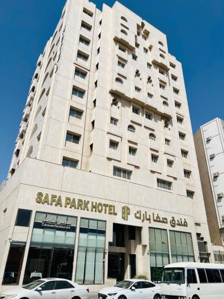 Safa Park Hotel Madinah rates from 286 SR Al Madinah, Al Madinah Al ...
