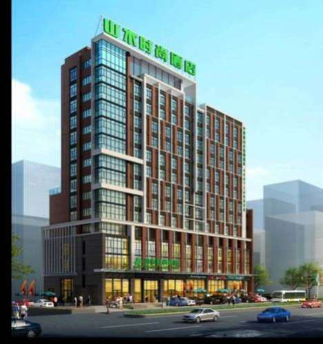 Shanshui Fashion Hotel Shunde Ronggui 3* Shunde, Foshan Area. Reserve ...