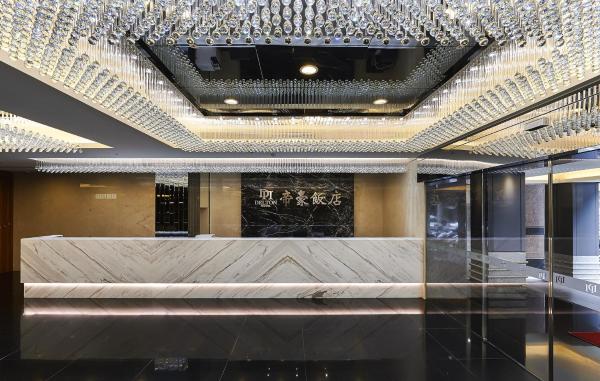 Delton Hotel - Love River Branch 3* Yancheng, Kaohsiung (14 guest ...
