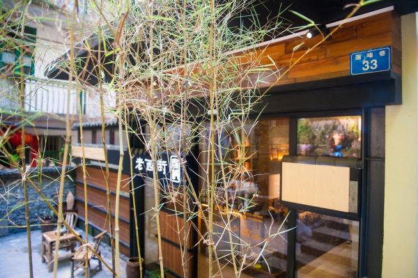 Hotel Zen Tea House West Street Yang Shuo Yangshuo, Guangxi. Zen Tea ...